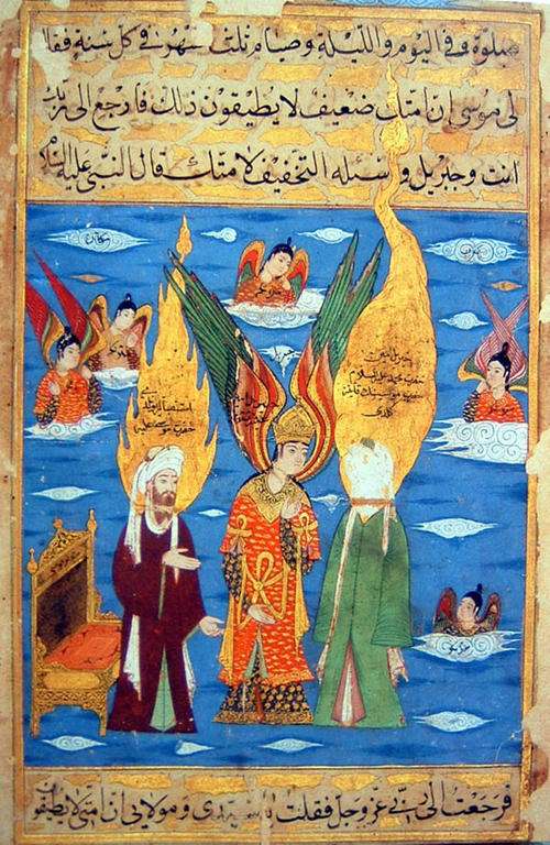 MEʿRĀJ ii. Illustrations – Encyclopaedia Iranica
