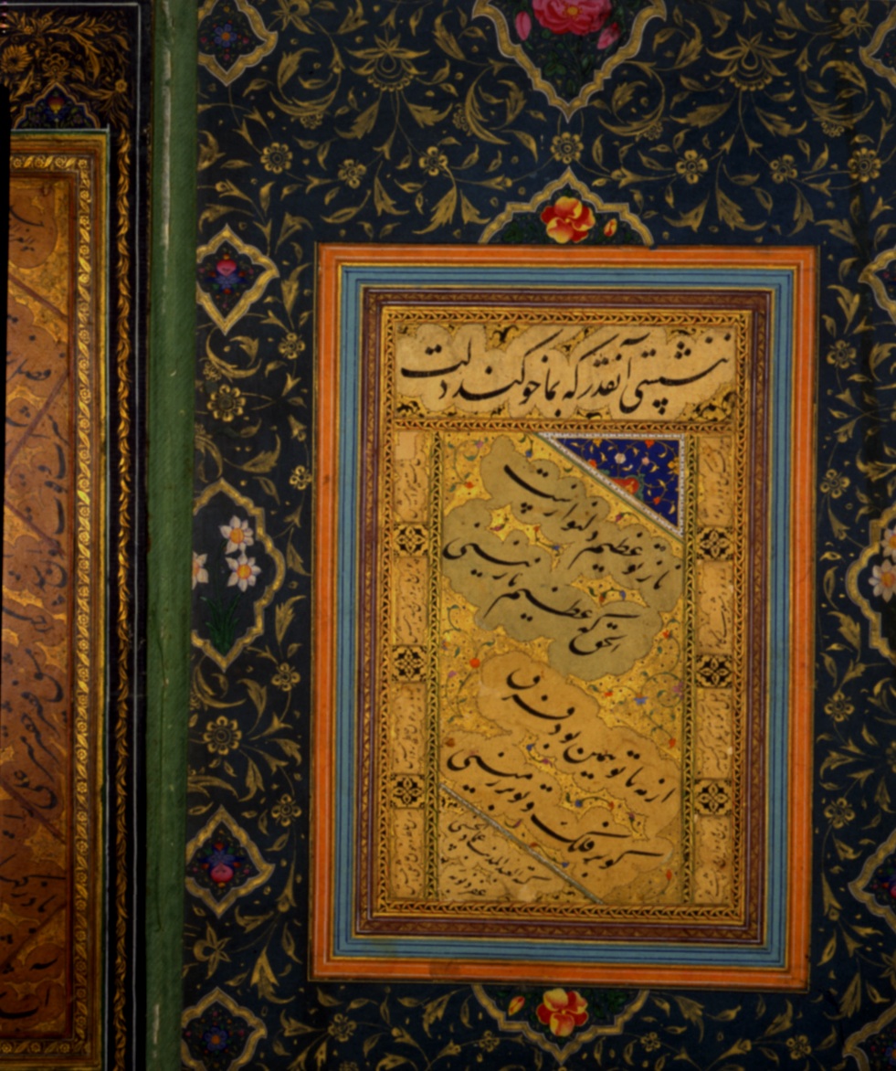 ʿEMĀD ḤASANĪ, MĪR, ʿEMĀD-AL-MOLK – Encyclopaedia Iranica