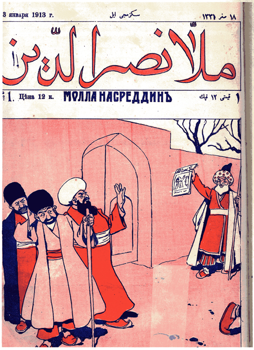 MOLLA NASREDDIN ii. POLITICAL AND SOCIAL WEEKL – Encyclopaedia Iranica