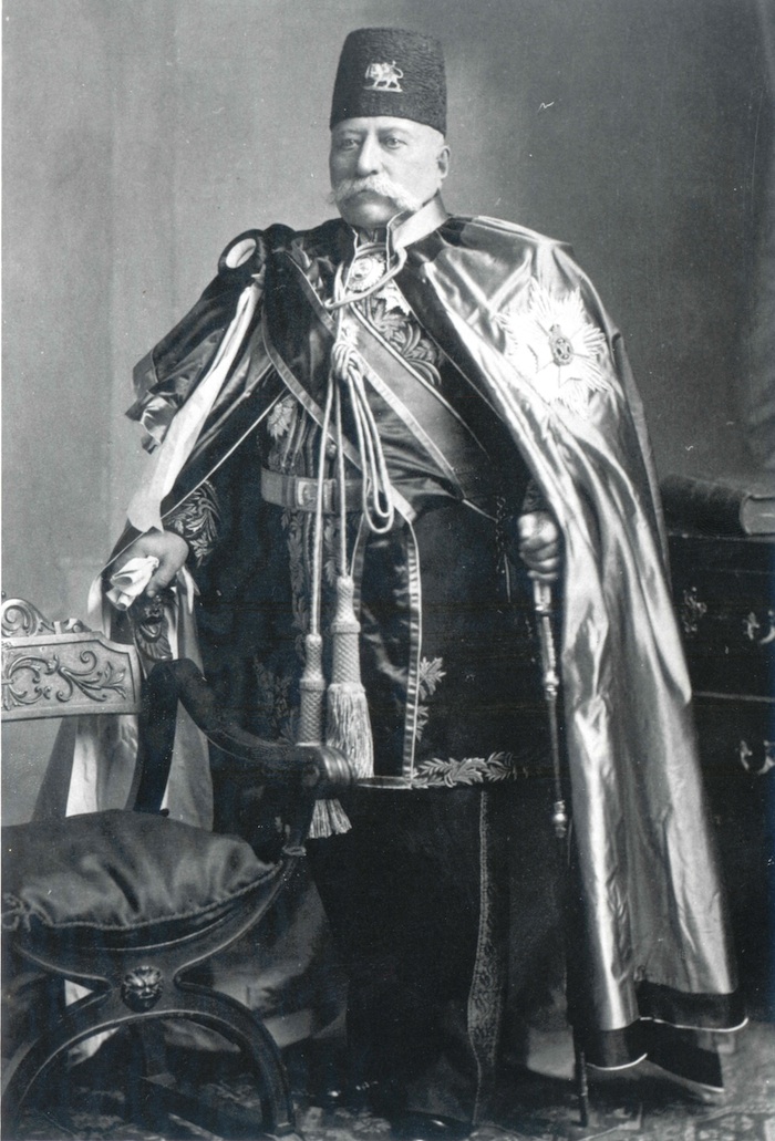 Encyclopædia Iranica