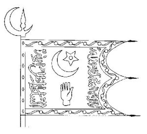 FLAGS iii. of Tajikistan - Encyclopaedia Iranica