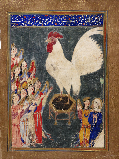 MEʿRĀJ ii. Illustrations - Encyclopaedia Iranica